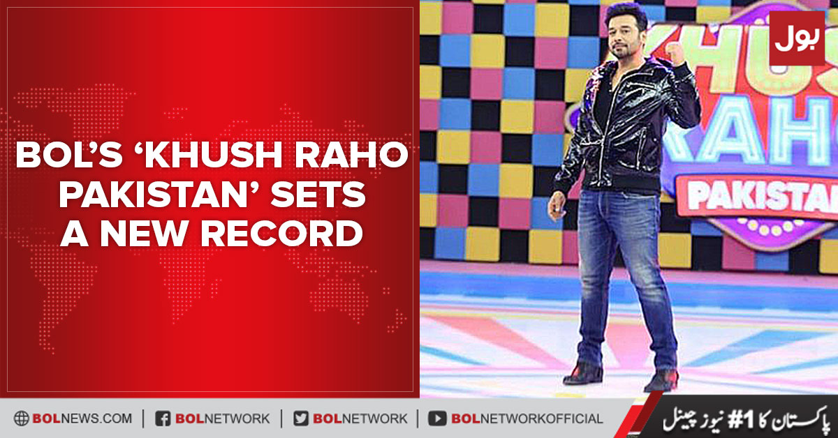 BOL Entertainment's New Show 'Khush raho Pakistan' Sets a New Record ...