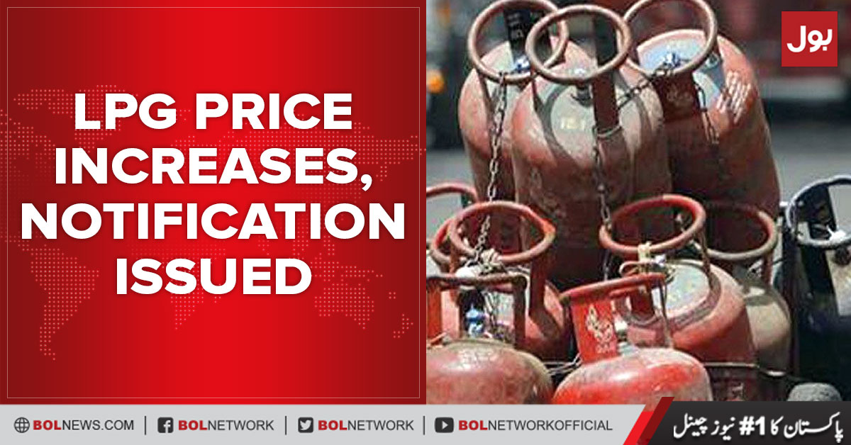 LPG price increases, notification issued - BOL News