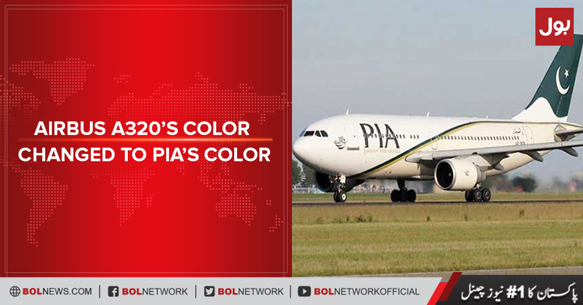 Airbus A320’s color changed to PIA’s color - BOL News