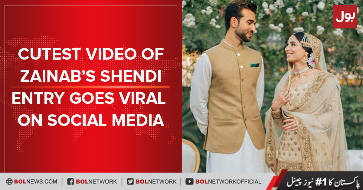 Cutest video of Zainab’s Shendi entry goes viral on social media - BOL News