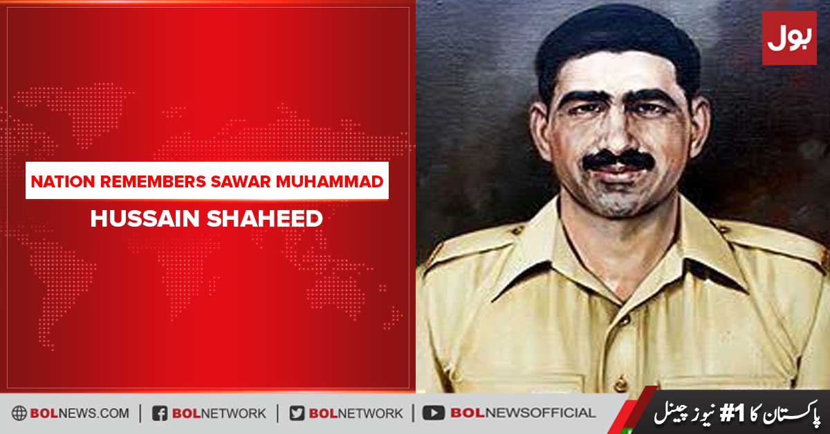 Sawar Muhammad Hussain Shaheed