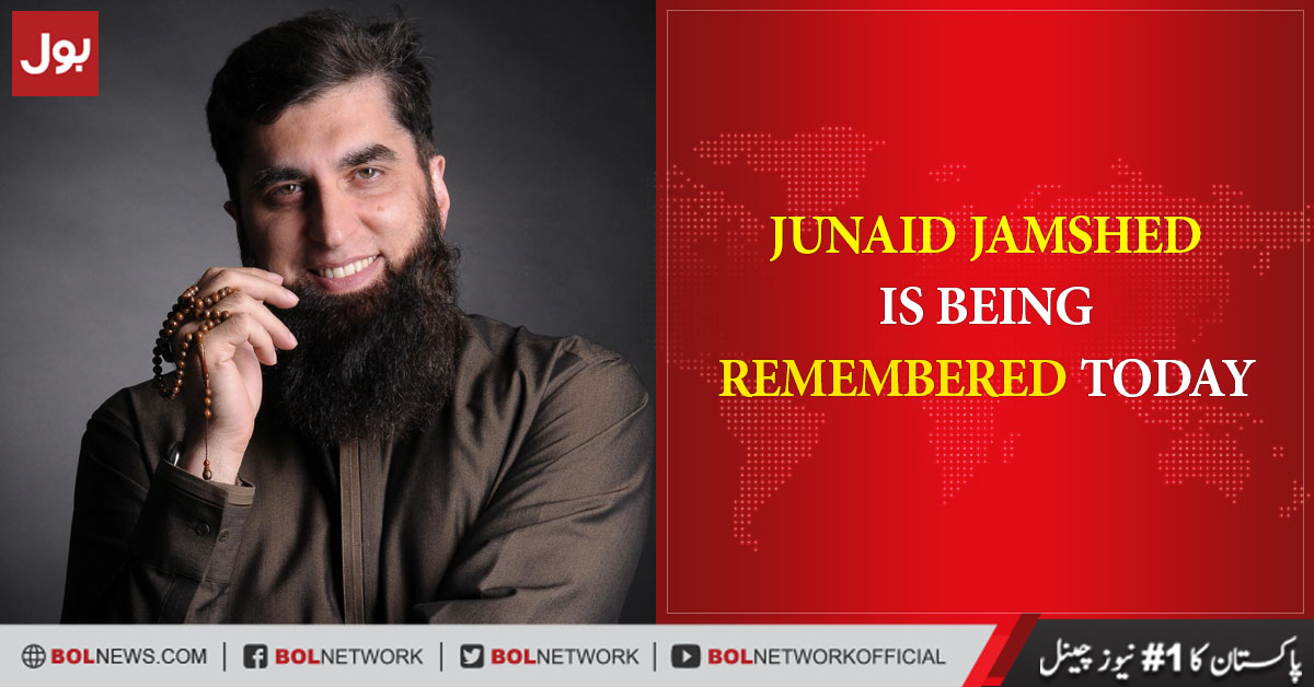 Junaid Jamshed’s being remembered today - BOL News