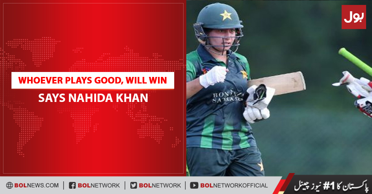 ‘Whoever plays good, will win’, says Opener Nahida Khan