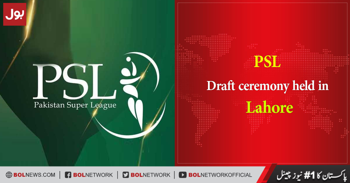 PSL draft 2020: Players, Auction list and results - BOL News