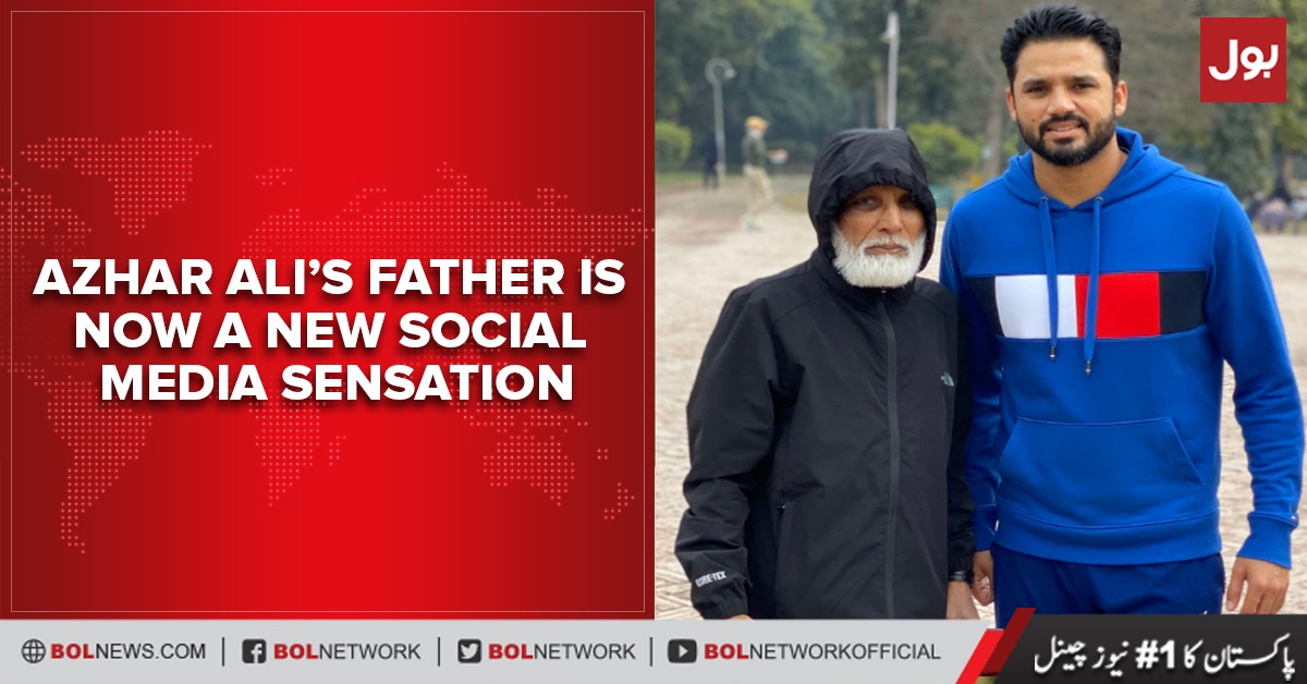 Azhar Ali's Father celebrates his 75th birthday jogging with his family
