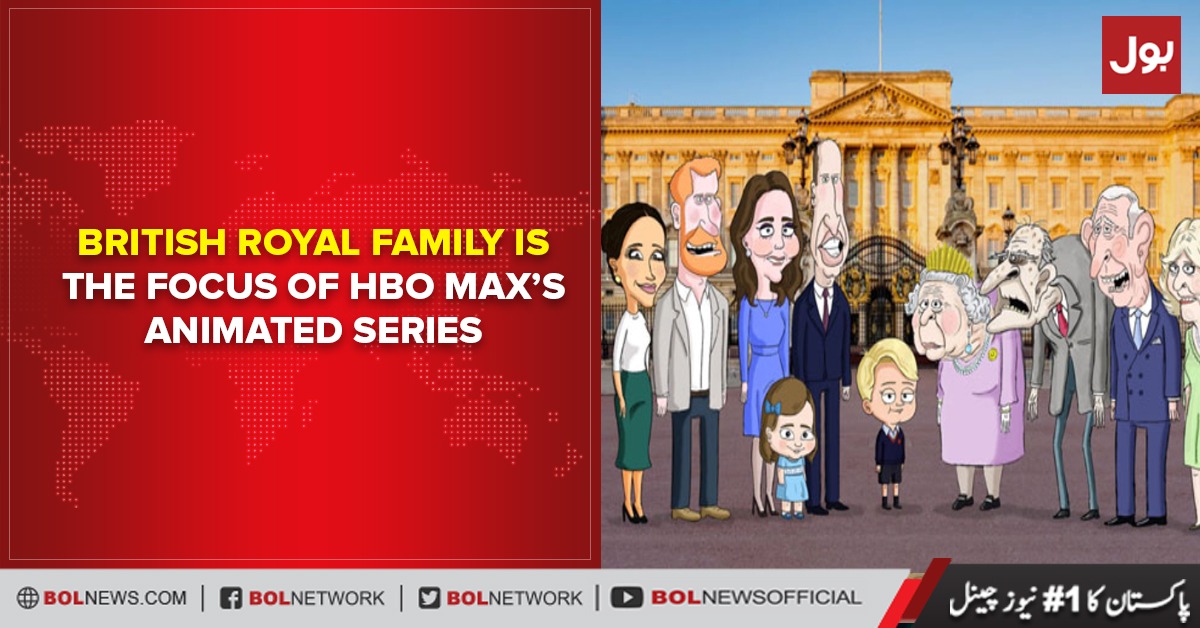 British royal family is the focus of HBO Max’s animated series