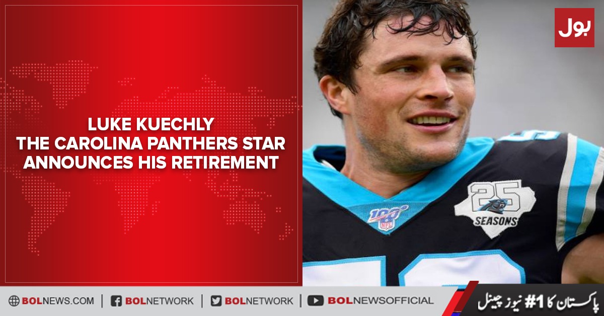 Luke Kuechly, the Carolina Panthers star announces his retirement