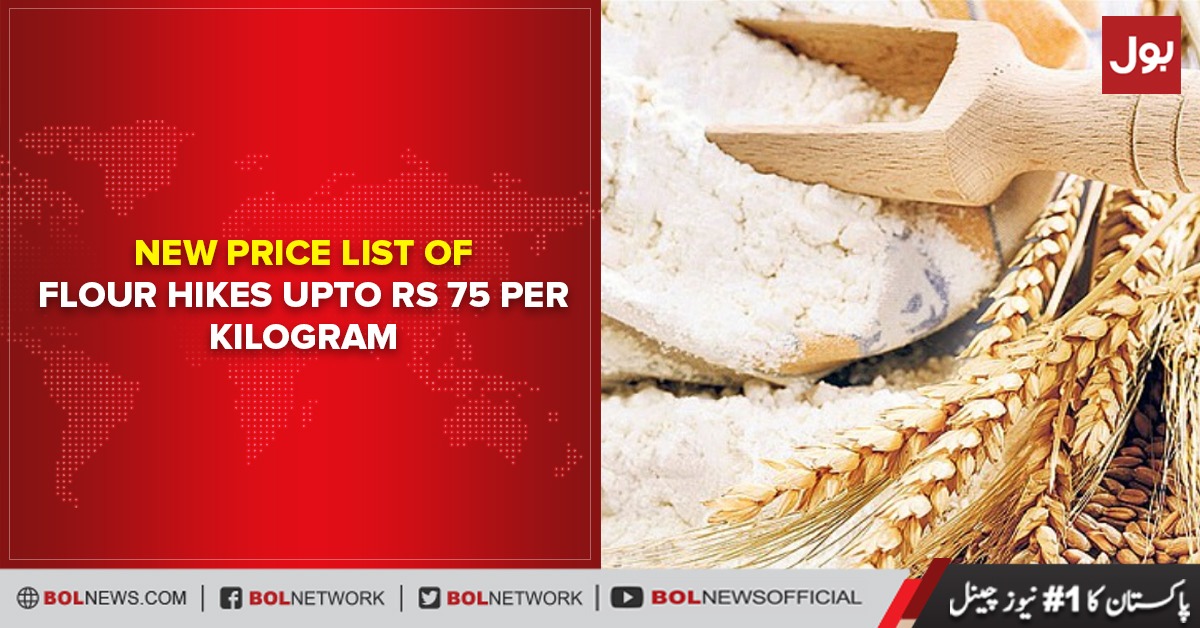 New price list of Flour hikes upto Rs 75 per Kilogram