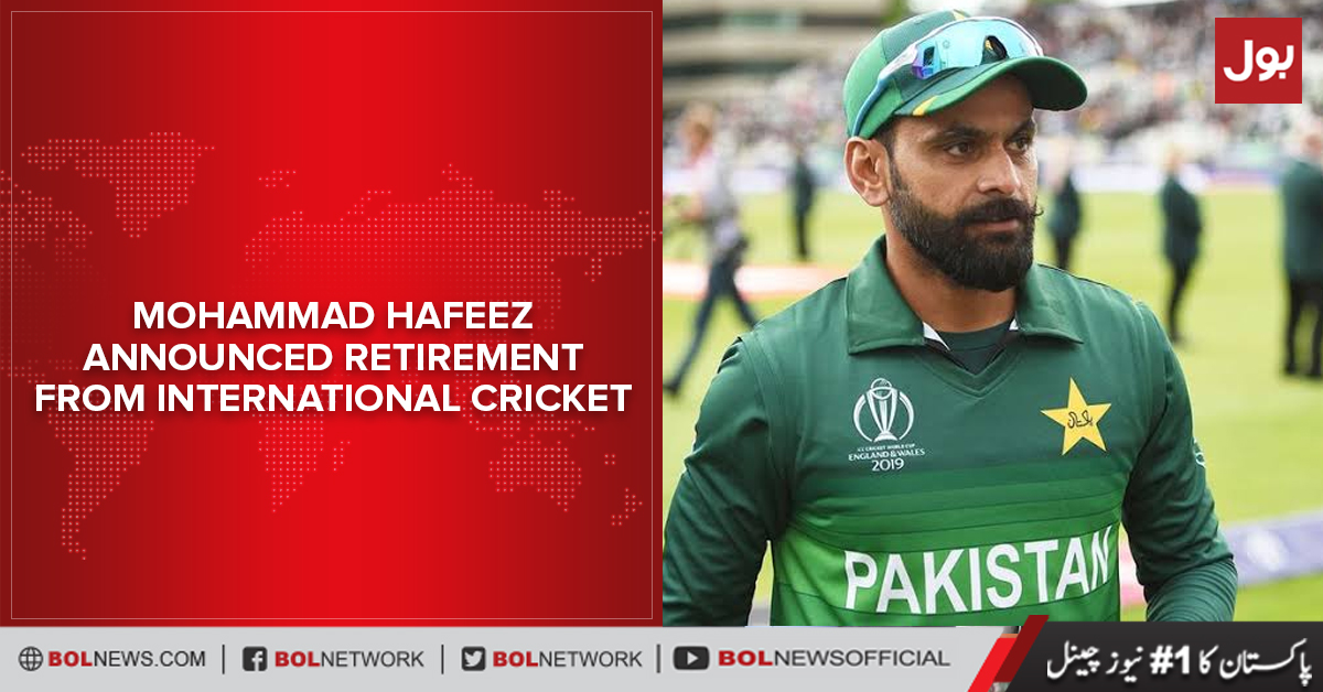 Mohammad Hafeez has announced retirement from international cricket