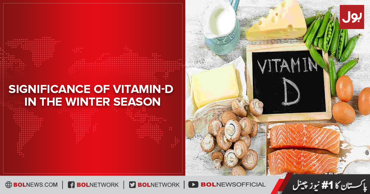 Having an adequate level of vitamin D in your body is essential