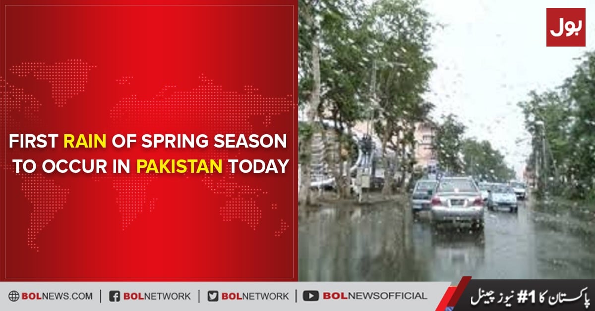 First rain of spring season to occur in Pakistan today