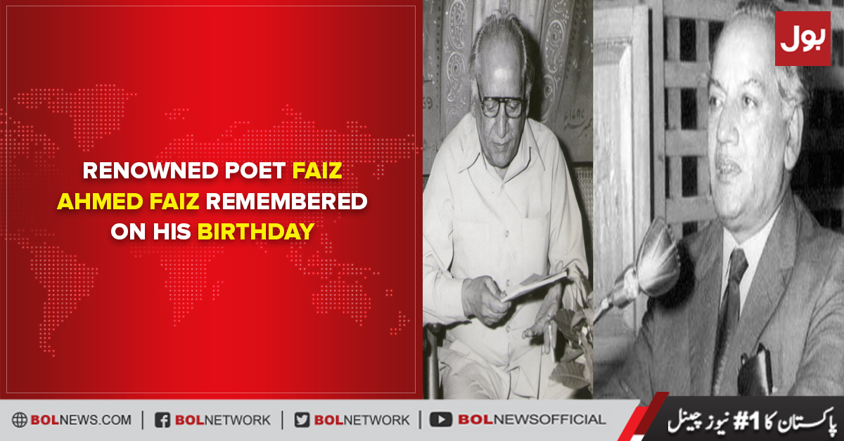 Faiz Ahmed Faiz being remembered on his 109th birth anniversary