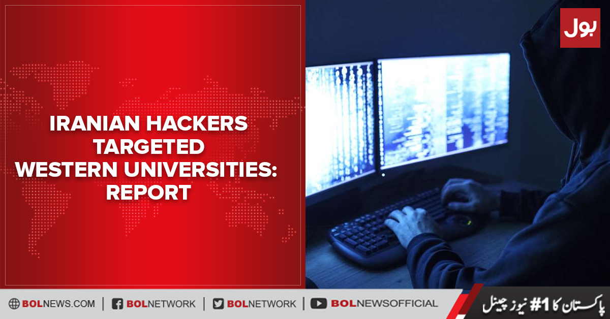 Iranian hackers targeted Western universities: report