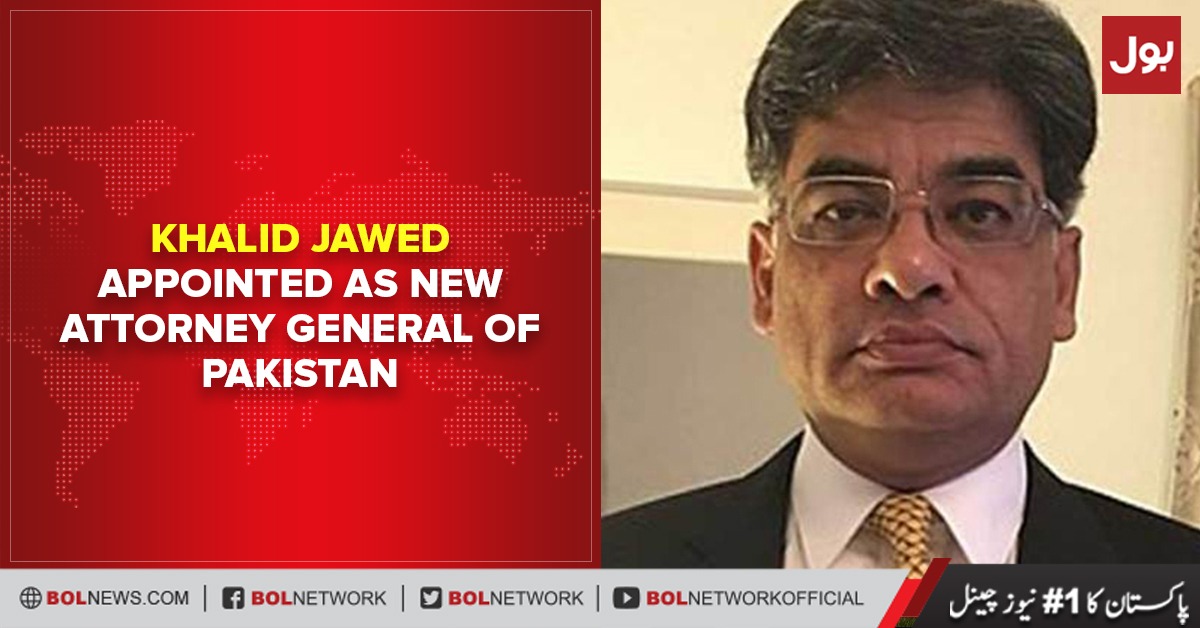 Khalid Jawed appointed as new Attorney General of Pakistan