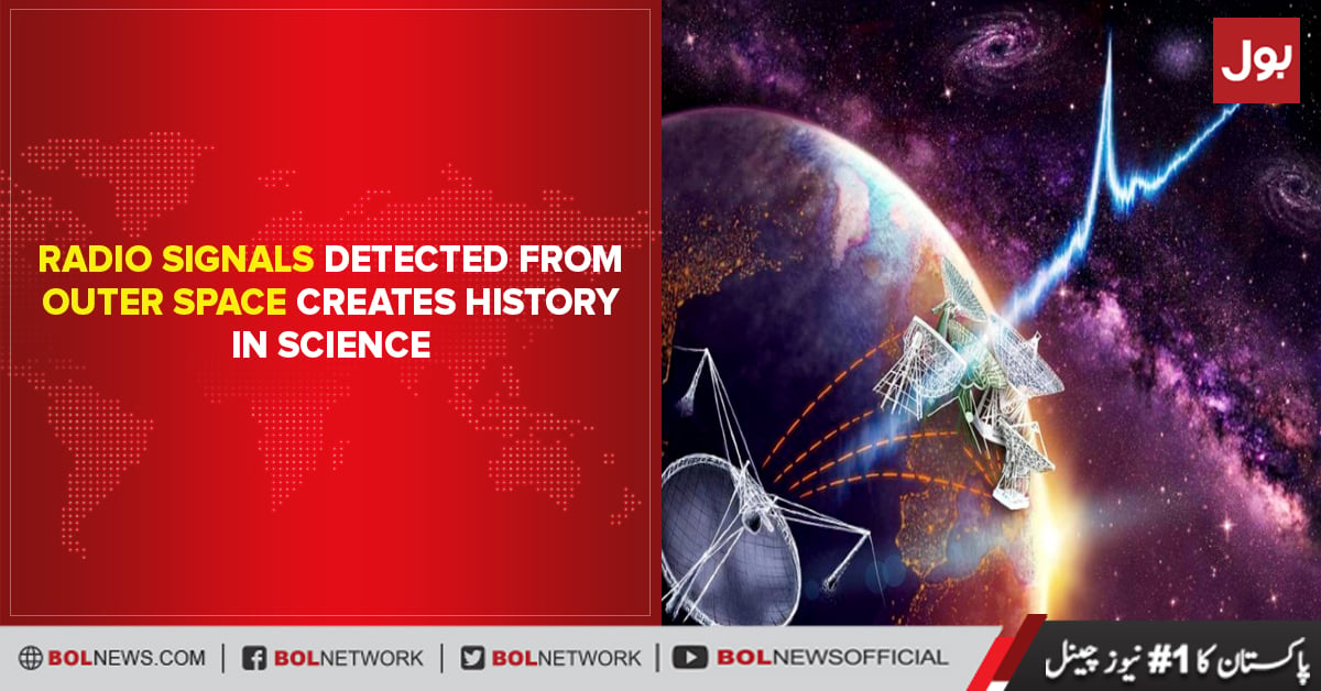 Radio Signals Detected from Outer Space Creates History in Science