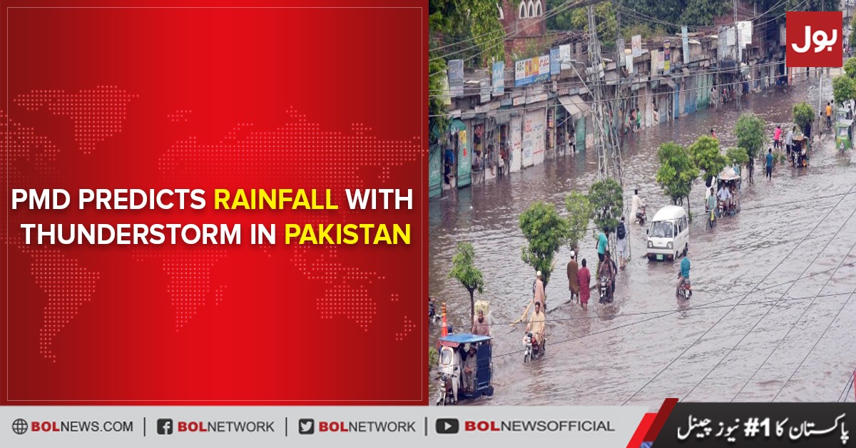 PMD predicts rainfall with thunderstorm in Pakistan