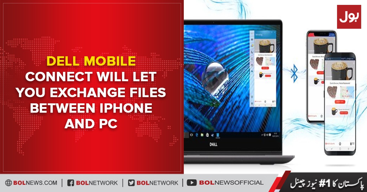 Dell Mobile Connect will let you exchange files between iPhone and PC