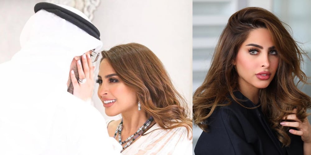 Fouz Al Fahad tied the knot in a chic but small ceremony