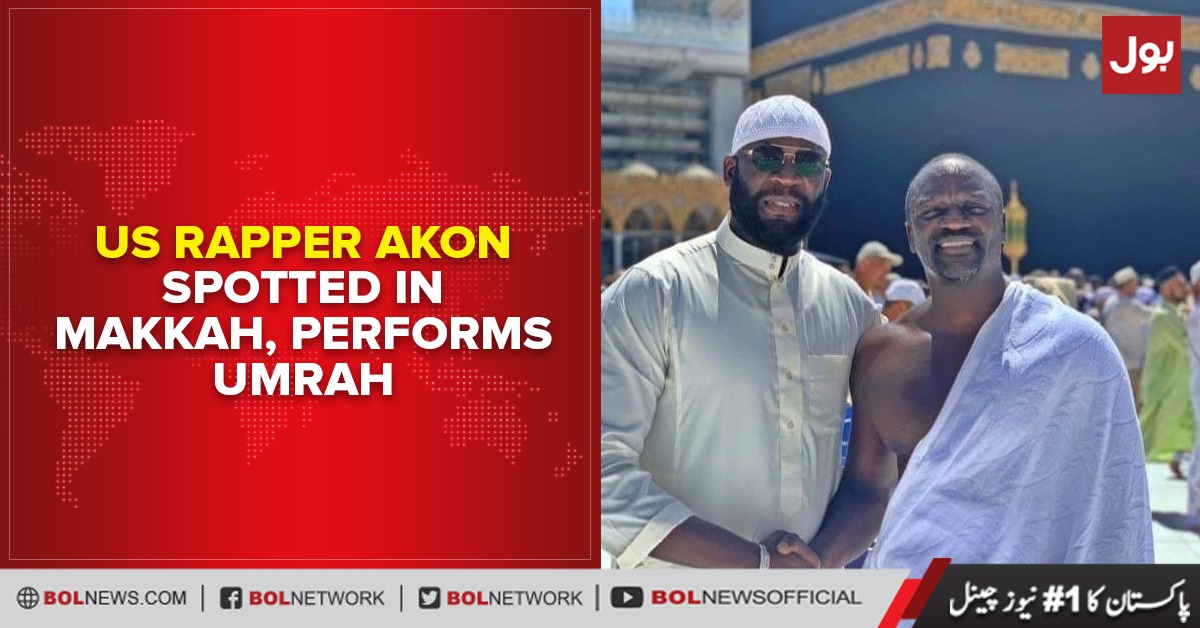Akon US Rapper spotted in Makkah, Performs Umrah