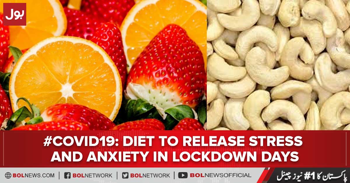 #COVID19: Diet to release stress and anxiety in lockdown days