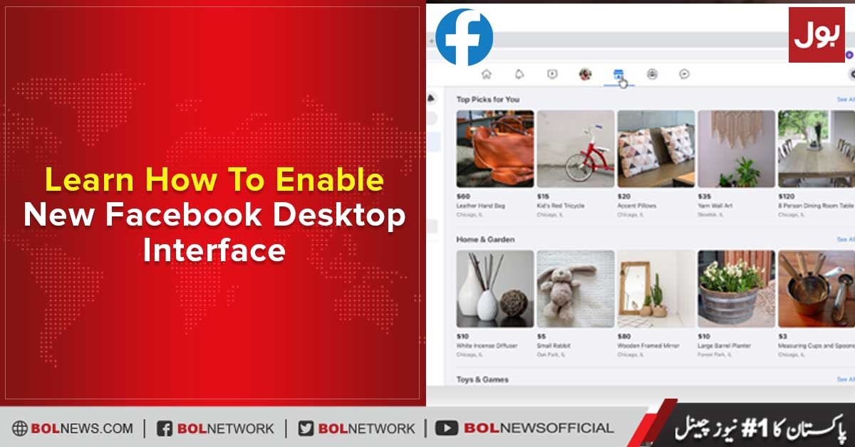 Learn How To Enable New Facebook Desktop Interface