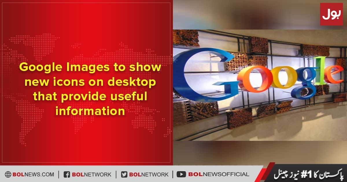 Google Images to show new icons that provide useful information