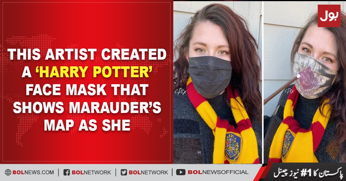 This artist created a 'Harry Potter' face mask that shows Marauder's Map