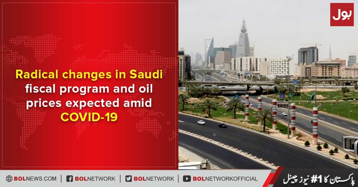 Saudi fiscal program expects radical changes amid covid 19