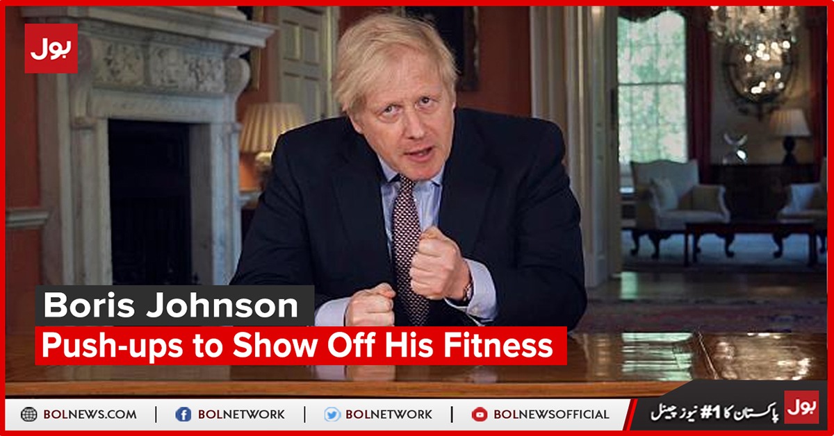 British PM Boris Johnson does push-ups to show off his fitness