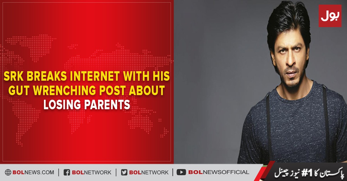 SRK breaks internet with his gut wrenching post about losing parents