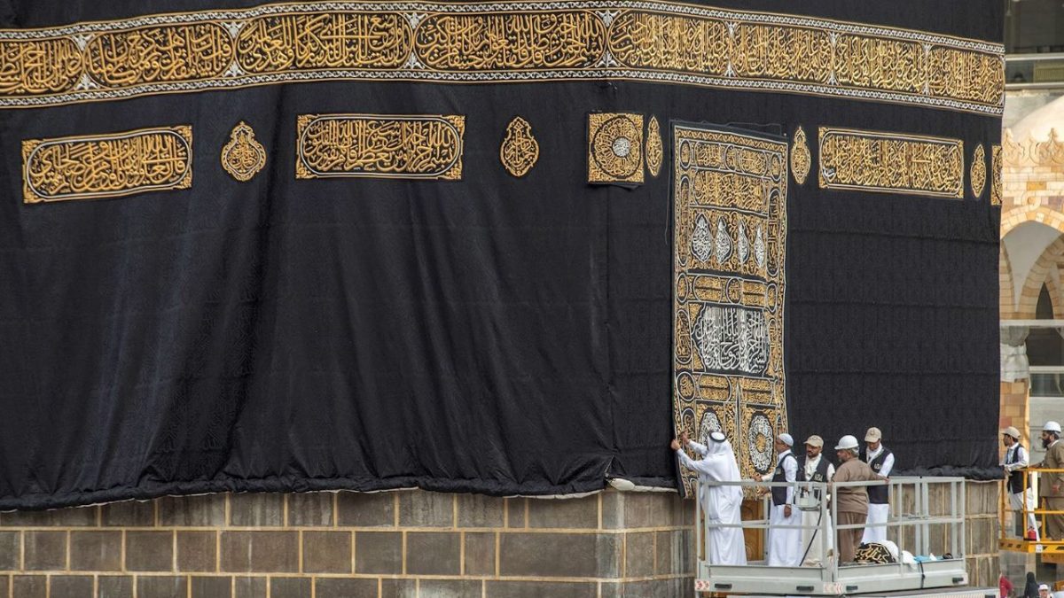 Kiswa, the amazing history behind covering of Holy Kaaba