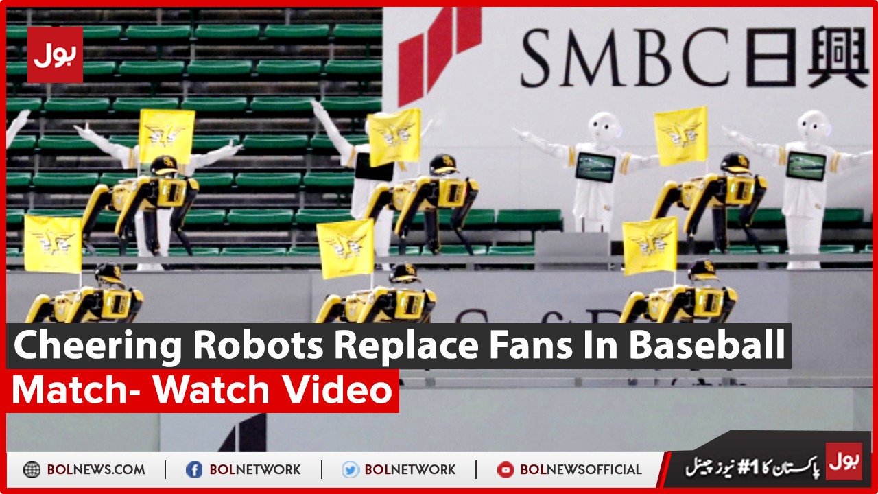 Cheering Robots replace fans in baseball match in Japan
