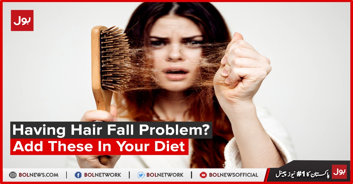 Hair fall can be prevented by adding some foods in your diet