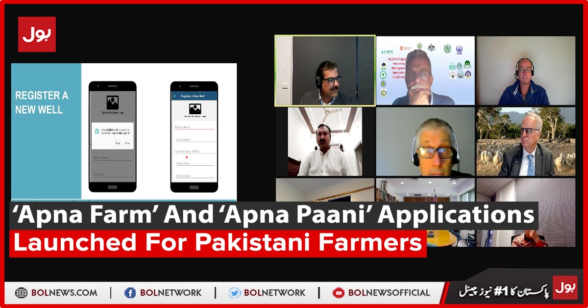 Australia launche Apna Farm and Apna Paani applications for farmers