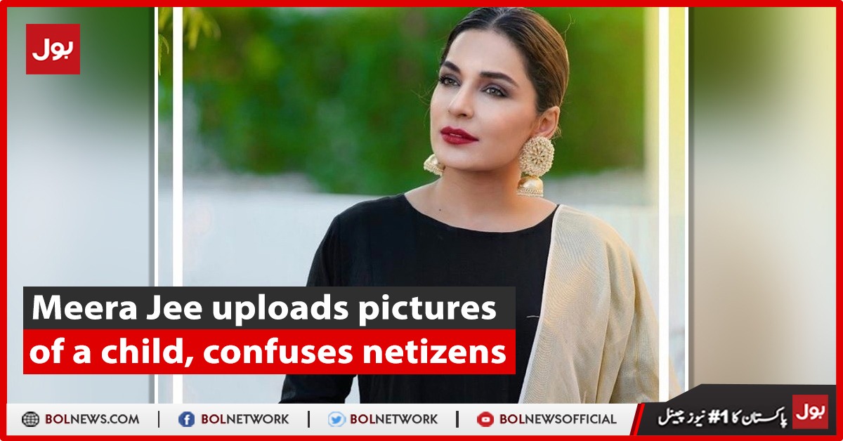 Meera Jee uploads pictures of a child, confuses netizens