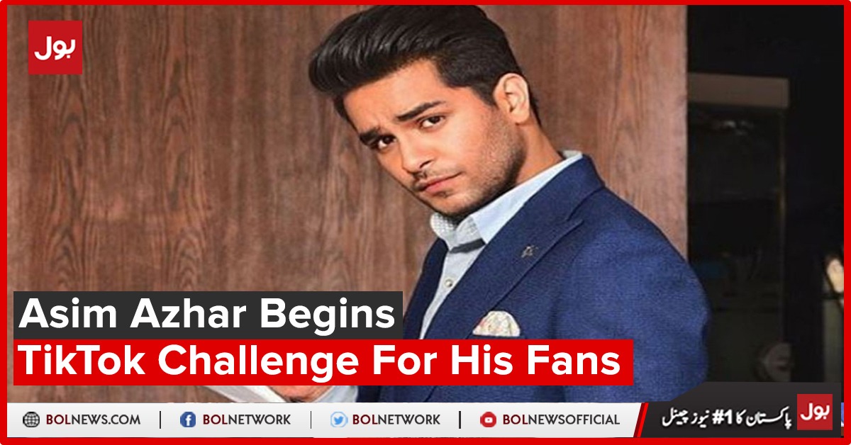 Singer Asim Azhar begins TikTok challenge for his fans