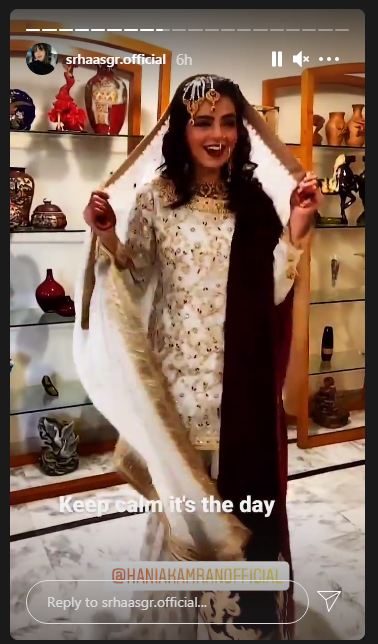 Srha Asghar got Nikkahfied; take a look at her stunning snaps