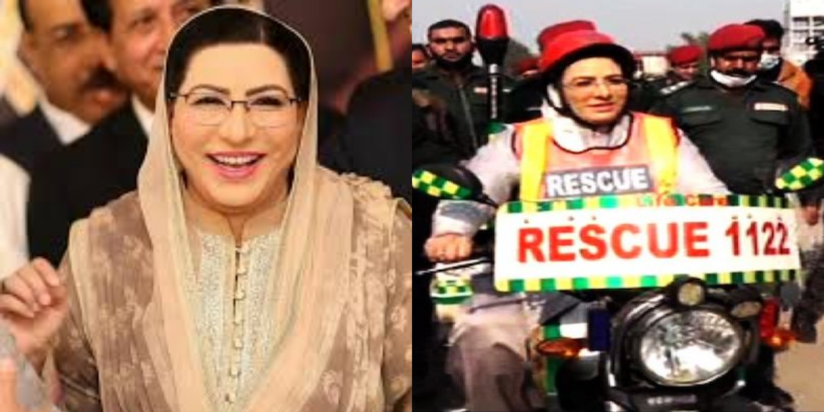 Firdous Ashiq Awan shows off motorcycle skills during an event