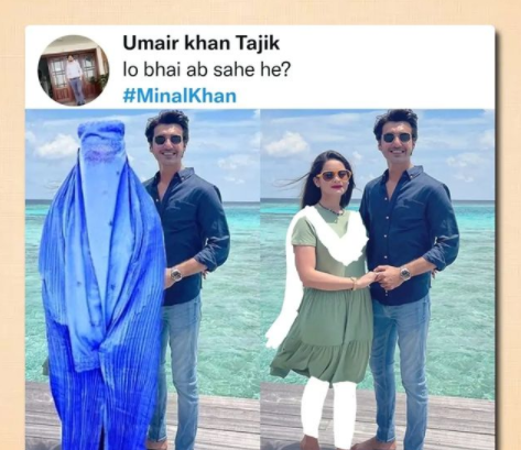 Minal Khan's honeymoon outfit triggers meme fest among fans