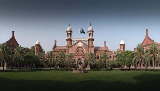Lahore High Court directs LDA to carry out plantation on buildings ...