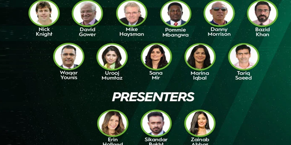 PSL 2022 commentary panel unveiled by PCB - BOL News