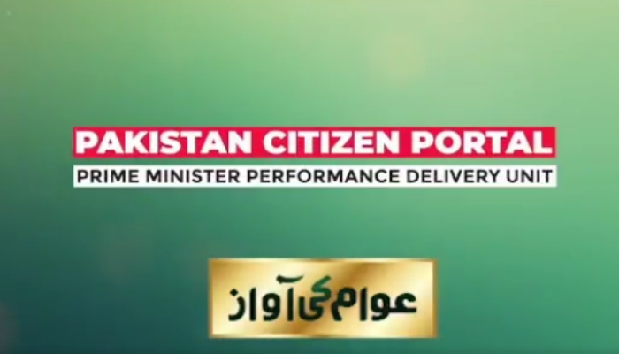 Pakistan Citizen Portal most effectively redresses grievances of ...