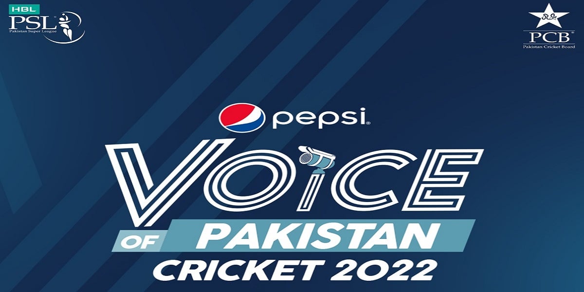 PSL 7: Talent hunt for Pakistan’s next cricket commentator - BOL News