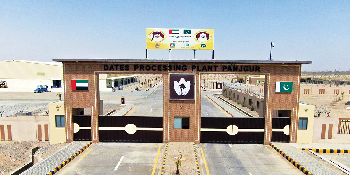 Dates Processing Unit starts production with UAE assistance - BOL News
