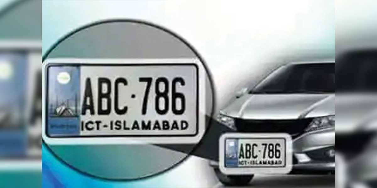 Monitoring Motorways - BOL News