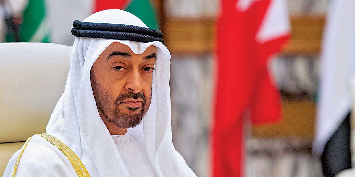 Sheikh Mohamed: Dawn of an Era - BOL News