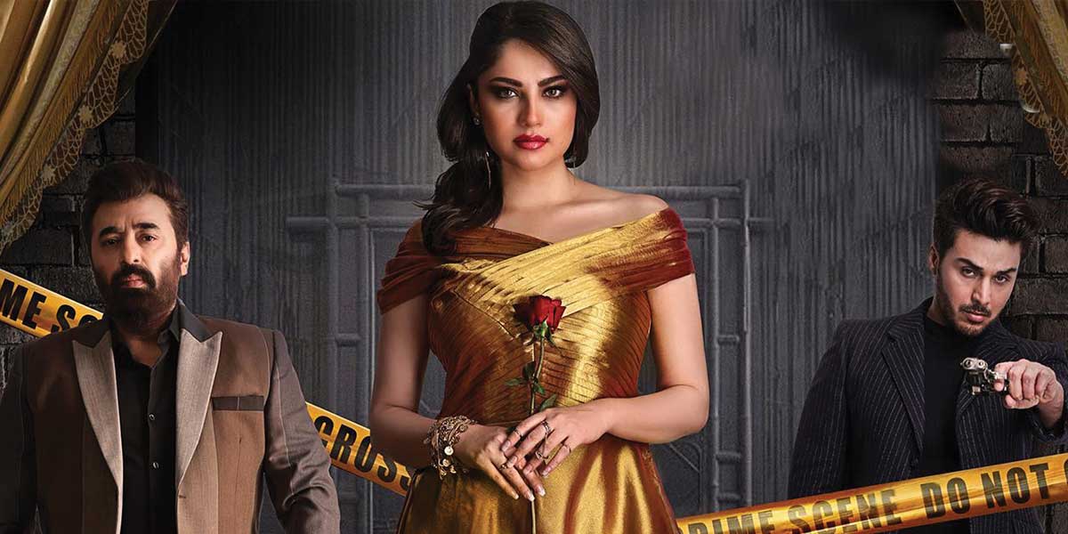 Movie Review: Chakkar - BOL News