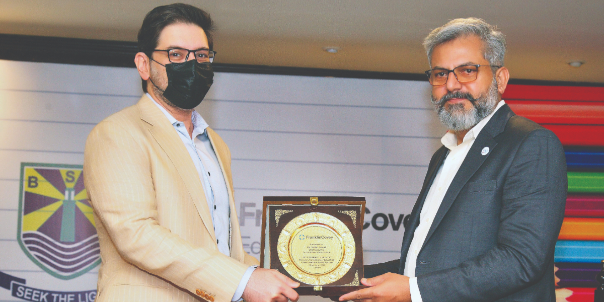 Beaconhouse, FranklinCovey join hands - BOL News