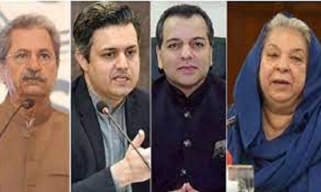 Court grants pre-arrest bail to 14 PTI leaders
