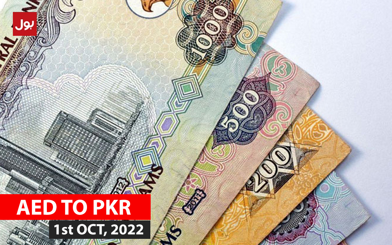 Dirham TO PKR and other currency rates in Pakistan on 01 Sep 2022